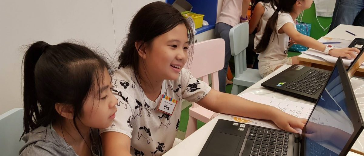 term_home | KIDSCODE